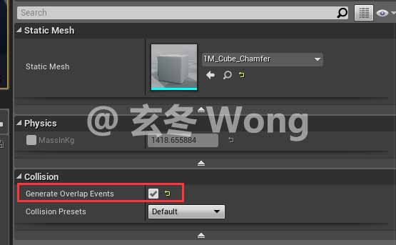 [UE4]Box Collision的Overlap事件注册和触发(蓝图方式)